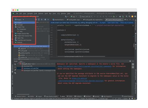 Opencv 안드로이드 스튜디오 연동 및 개발 환경 구축 튜토리얼
