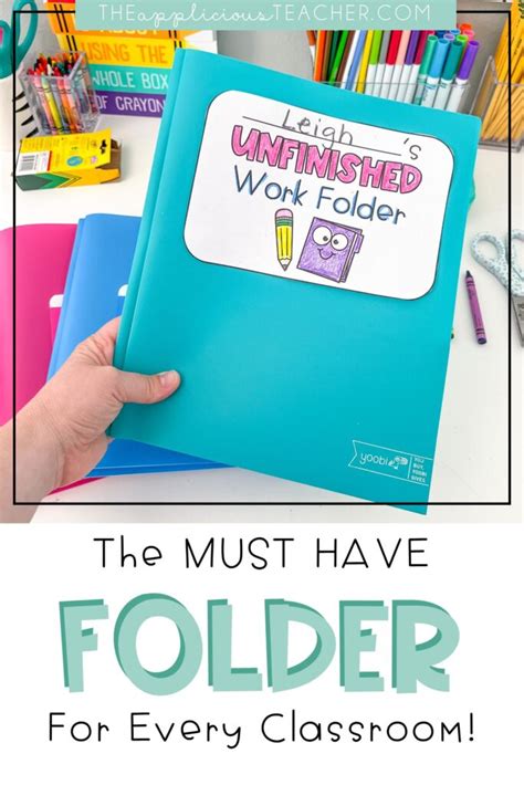 Unfinished Work Folder