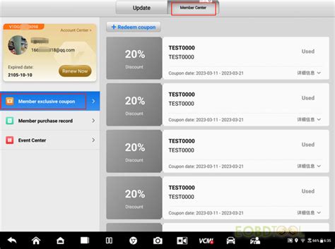 How To Use Autel Tablet New Update Interface