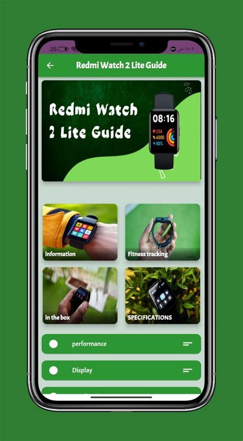 Redmi watch 2 lite guide APK for Android Download