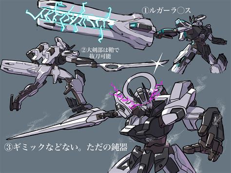 Gundam Schwarzette Gundam And More Drawn By Meru Danbooru