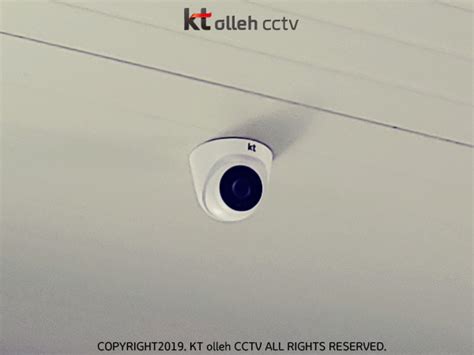Kt Olleh Cctv 공장 설치사례