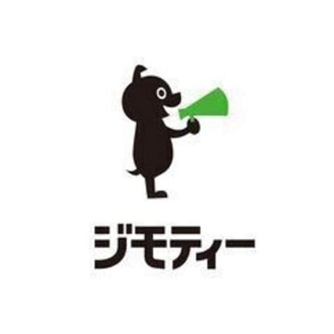 5月下旬open 横浜市と連携協定のリユース店舗のオープニングスタッフ！（軽作業スタッフ） ジモティー公式 井土ヶ谷の軽作業の無料求人広告