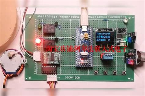 【stm32单片机设计】智能家居安防厨房煤气安防监控报警系统老人监护系统报警监控煤气