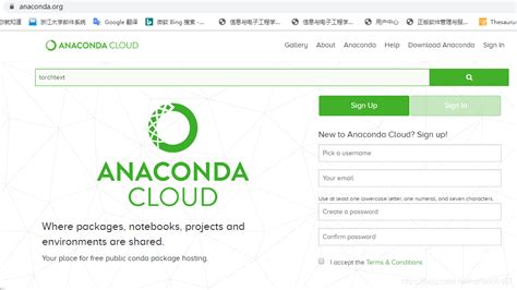 Anaconda中安装各种包的代码（conda）在anaconda Prompt中安装yacs Csdn博客