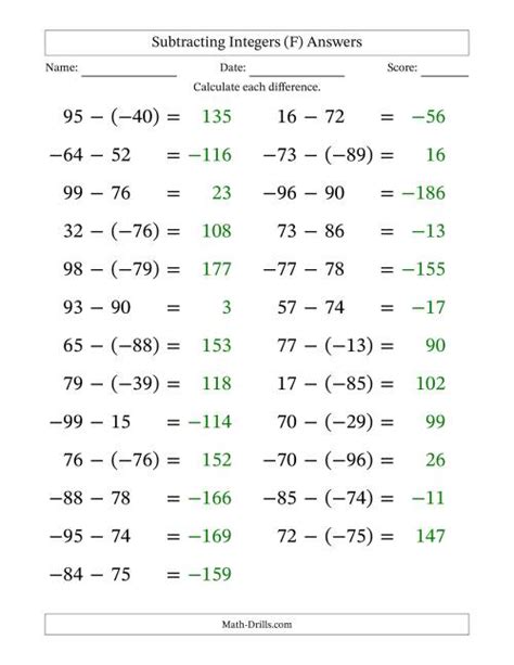 Subtracting Mixed Integers From 99 To 99 25 Questions Large Print F