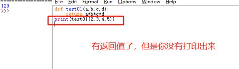 lambda表达式和匿名函数 官方百战程序员 IT在线教育培训机构 体系课程在线学习平台