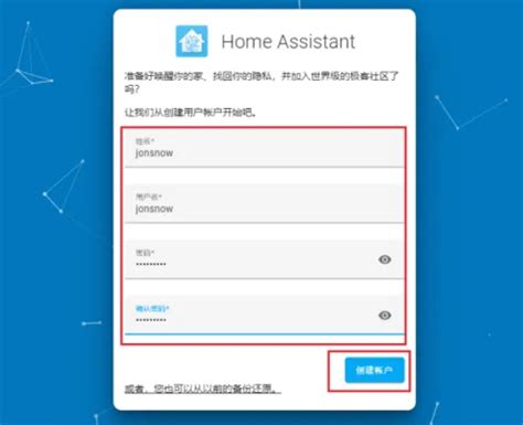 Get Started With ESPHome Elecrow Wiki