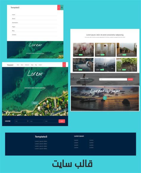 نمونه کار قالب سایت طراحی شده با Html Css Js