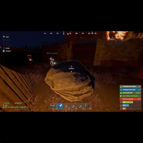 это катишок shorts rust gaming rustconsole rustgame edit youtube