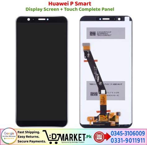 Huawei P Smart LCD Panel Unit Combo 2025 Exclusive
