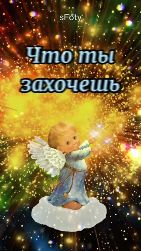 Доброй ночи! - YouTube