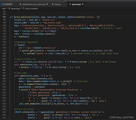 深度学习评估指标之目标检测——（yolov5 可视化训练结果以及resulttxt解析）log Average Miss Rate Csdn博客