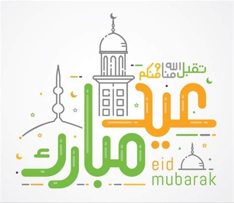 بستی جند پیر ‎بستی جند پیر‎ Added A New Photo