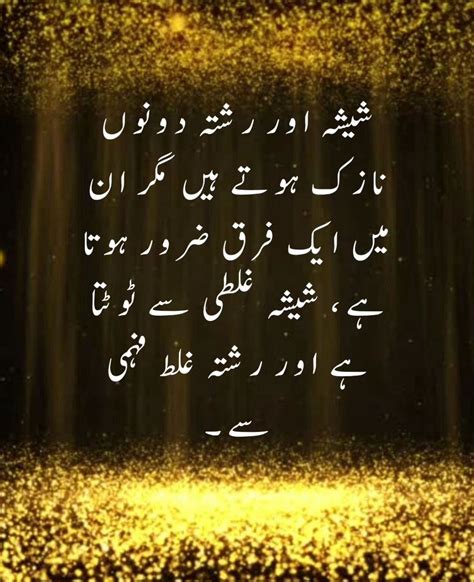 Trending Viral Instagram Love Explorepage Explore Instagood