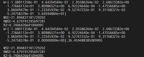 深度学习导论知识——最小二乘法（ordinary Least Squares Ols） Ttweixiao9999 博客园