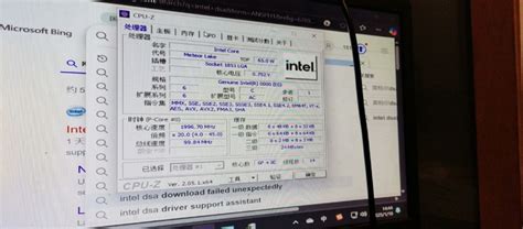 Intel Meteor Lake Desktop Processor Early Engineering Sample Spotted Features 14 Cores And