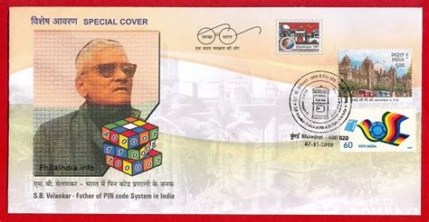 S B Velankar Father Of Pin Code System In India