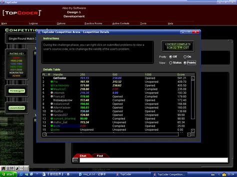 topcoder srm 358 2007 07 17 21 39 topcoder srm 477 carelesssecretary