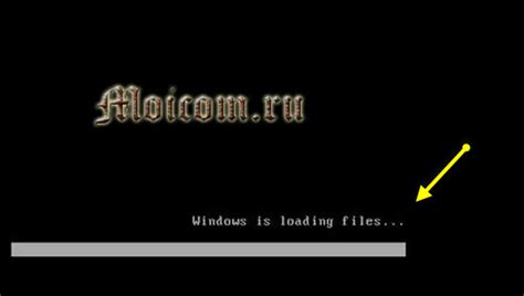 Как сделать восстановление системы Windows 7