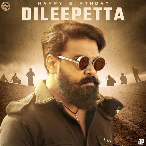 Cdp Poster Design Behance