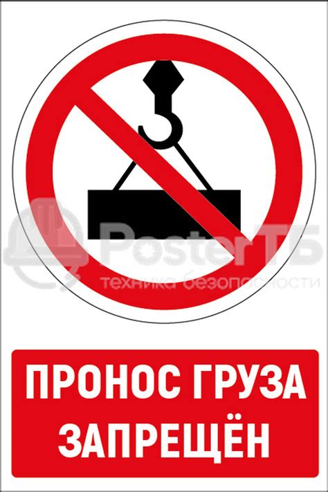 Табличка Туалет купить в Ташкенте Postertb