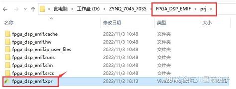 Zynq与dsp之间emif16通信 知乎