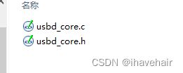 [GD32F4]基于GD32固件库移植cherryusb[STM32F4]-CSDN博客
