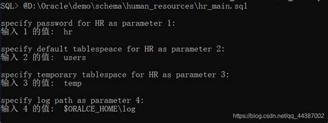 oracle创建hr用户 oracle hr用户 csdn博客