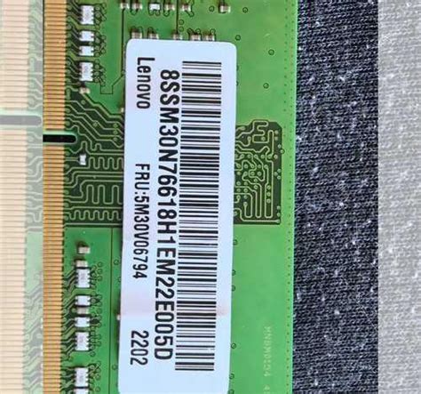 Оперативная память Ddr4 4gb Москва Комьютерные аксессуары и