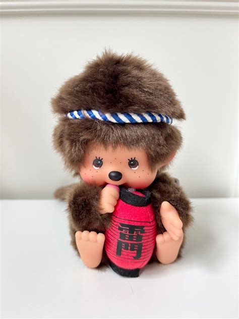 Sekiguchi Monchhichi Plush Toy With Lantern Hobbies And Toys Toys