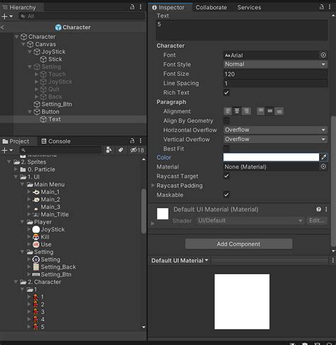 Unity Class 게임 교육 23 쿨타임
