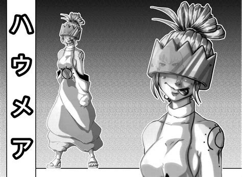 Haumea Wallpapers Wallpaper Cave