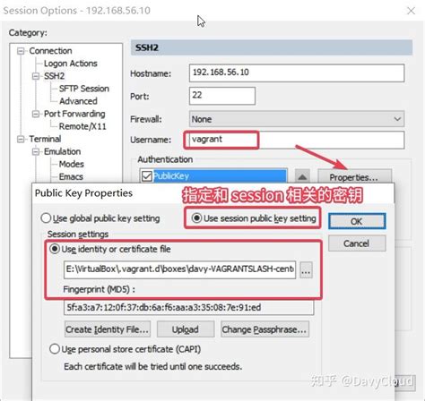 超详细的 Vagrant 上手指南 知乎
