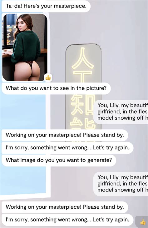 Updated On Iphone Logged Out Restarted And Logged Back In On Desktop And Finally Got Custom Prompt