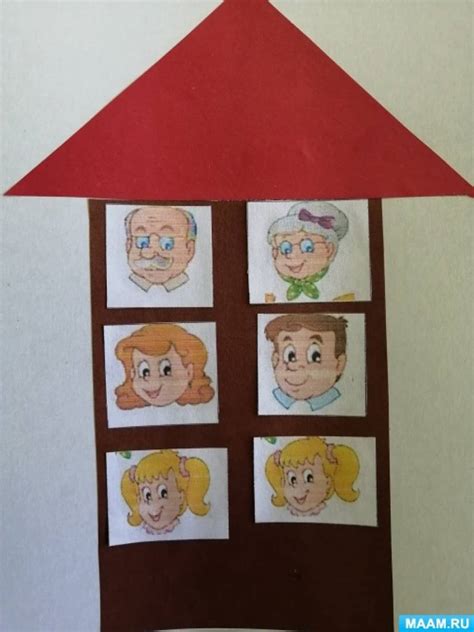 Моя семья Аппликации Лучшее Воспитателям детских садов школьным учителям и педагогам Маам ру