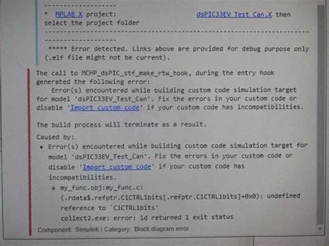 C How To Fix Undefined Reference Using Simulink Embedded Coder