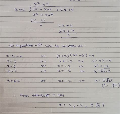 [solved] 2 solve for x log x2 1 2 t 1 4 marks course hero