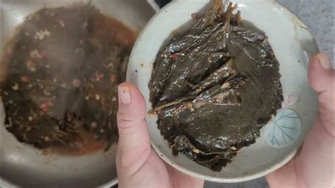 묵은 깻잎김치 볶음~버리지 말고 볶으세요~ Youtube