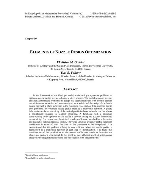 Pdf Elements Of Nozzle Design Optimization Dokumentips
