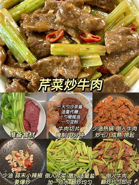 低脂高蛋白減脂食譜推薦！減肥不捱餓更持久｜look Pretty 美日誌