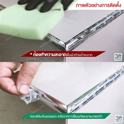 ควอะลมเนยมมมเหลยม จระเข รน เกเตอร KGAT ขนาด x ซม สอะลมเนยม BnB home