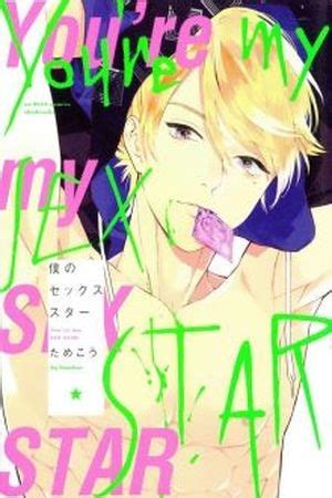 Boku No Sex Star Inmangas