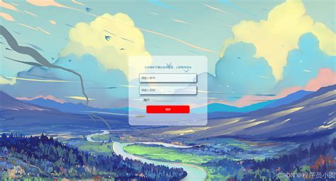 基于springboot实现的网上商城系统的设计与实现 代码 论文 [4]李晨 基于spring boot的电子商城设计与实现[d] 哈尔滨