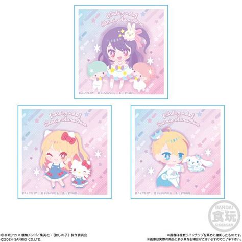 Shokugan Oshi No Ko X Sanrio Characters Chibi Chara Acrylic Pack Box Candy Toy Bandai