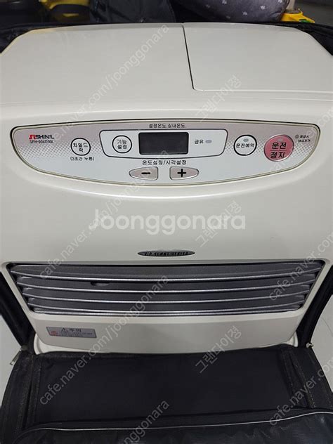 신일 팬히터 900 기타 캠핑용품 중고나라