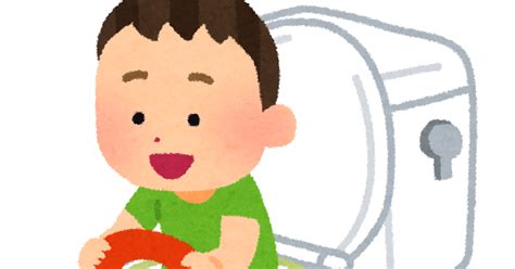 トイレトレーニングのイラスト かわいいフリー素材集 いらすとや