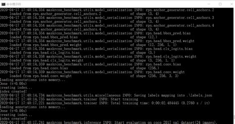 Skip The Training And Start The Test · Issue 1233 · Facebookresearch