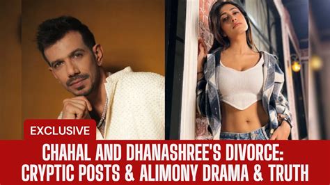 CHAHAL & DHANASHREE: All You Want To Know About Their DIVORCE | Yuzvendra Chahal - YouTube