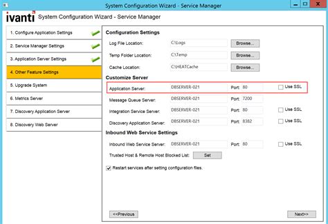 Optional Ssl Configuration